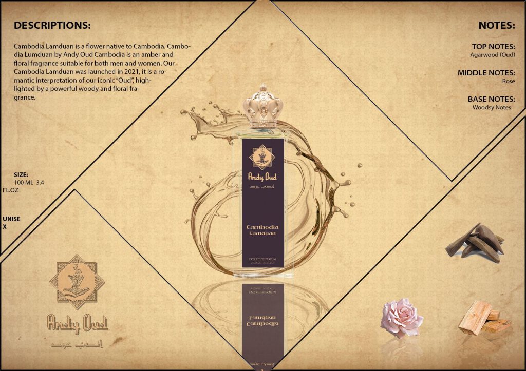 Cambodia Lamduan - Andy Oud